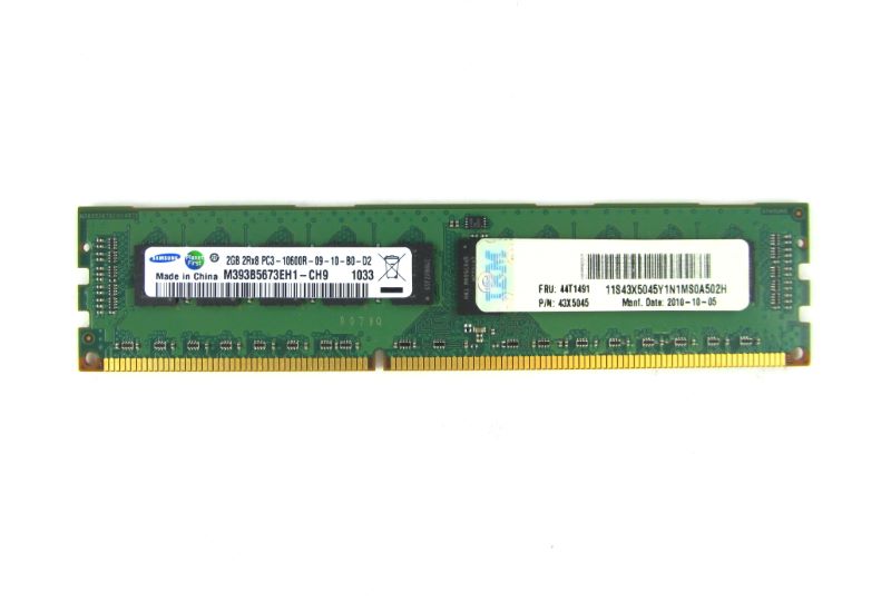 CISCO MEM-7845-I3-2GB 2GB Memory For The MCS-7845-I3